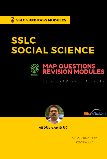 SSLC SOCIAL SCIENCE - MAP QUESTIONS AND REVISION MODULES - ENGLISH MEDIUM