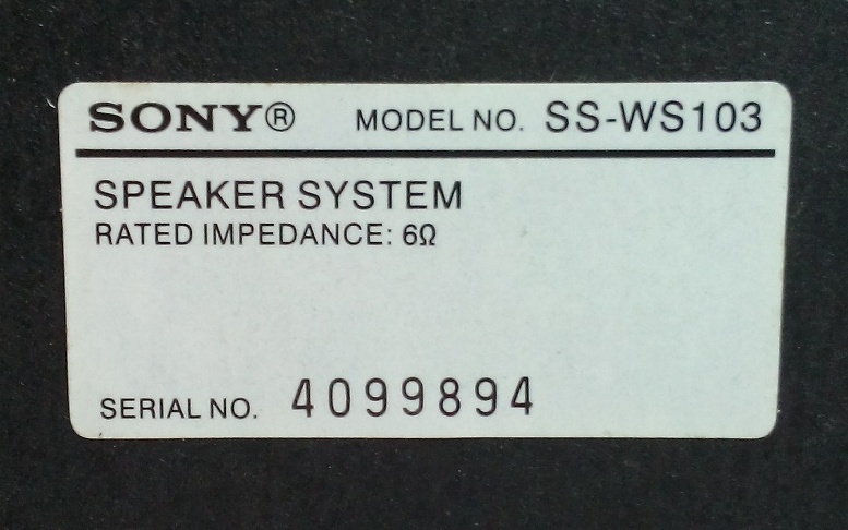 BARANG BARANG ELEKTRIK TERPAKAI DAN RARE: PASIVE SUBWOOFER SONY MODEL ...