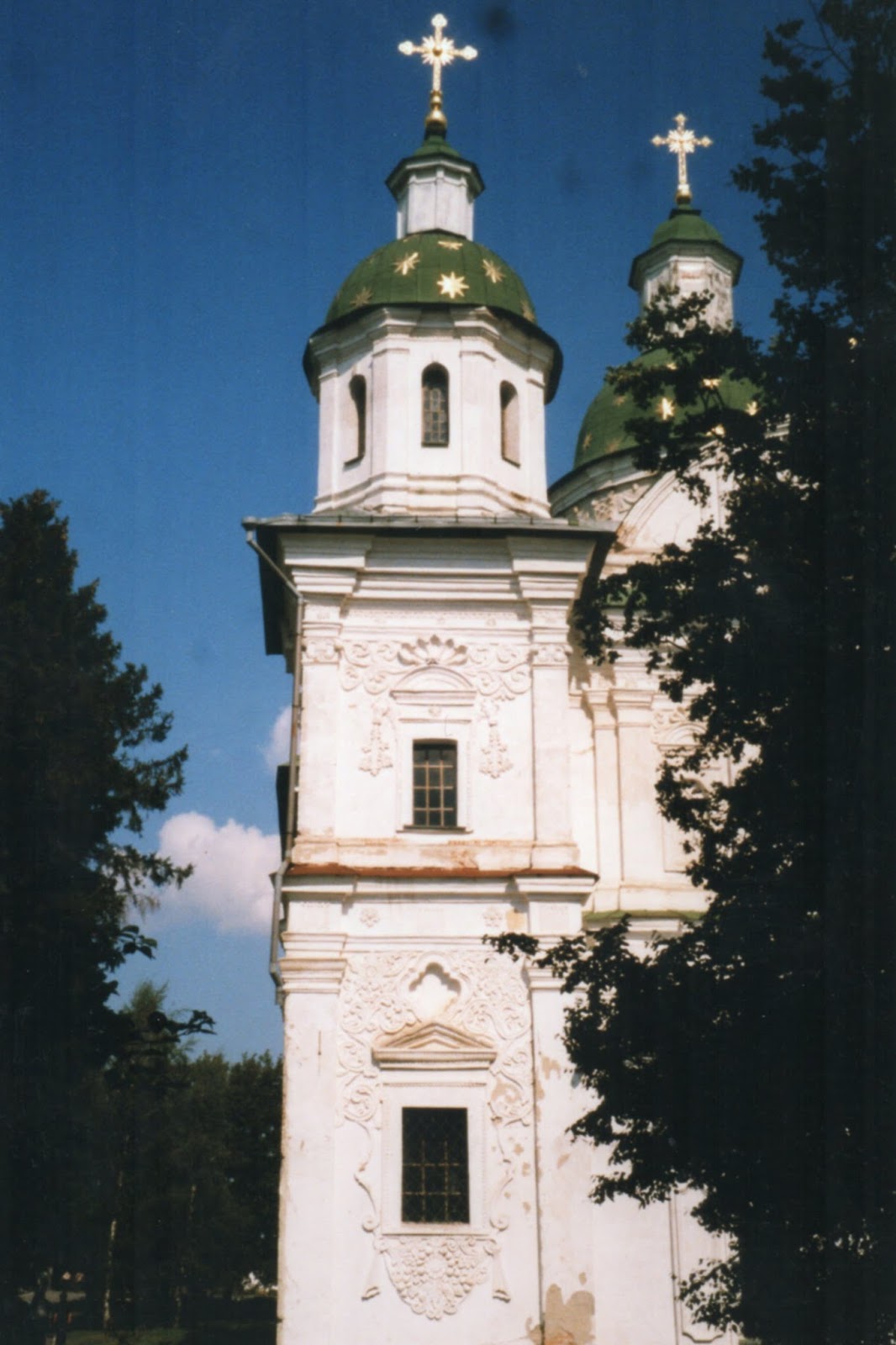 The Blog Fodder: The Mhar Monastery, Lubny Ukraine