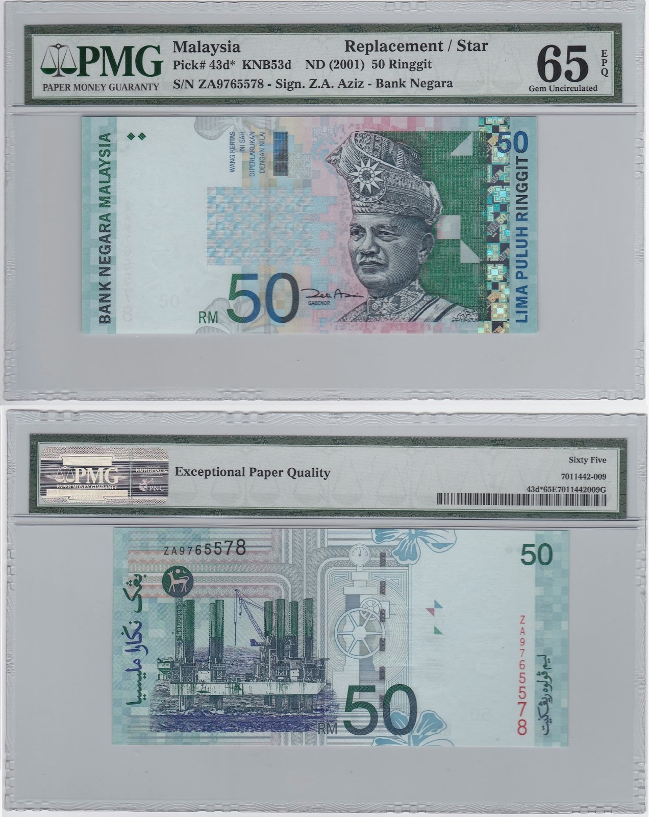 Randhawa's Bank Notes And Collectibles: October 2013