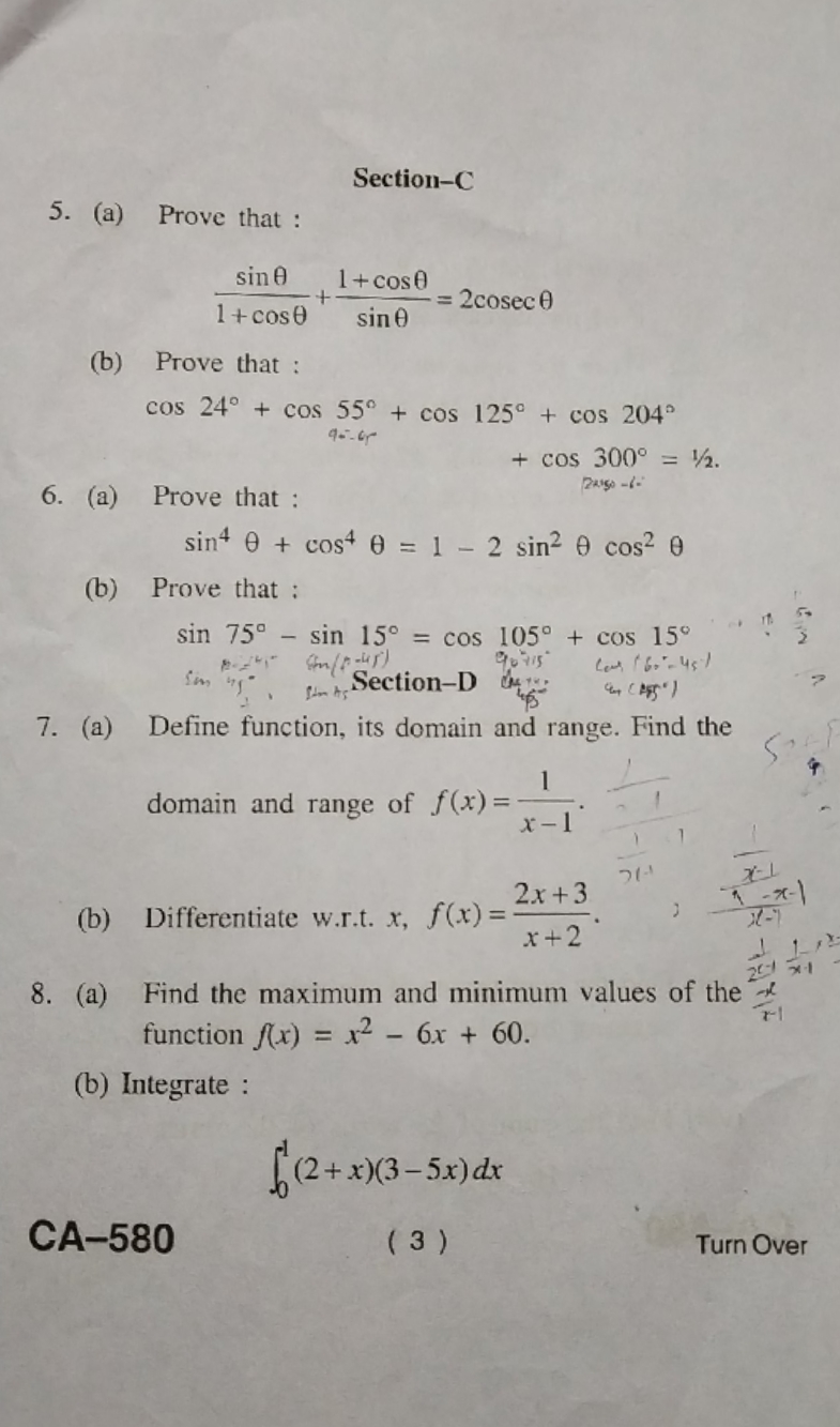 BCA Mathematics Question Paper HPU