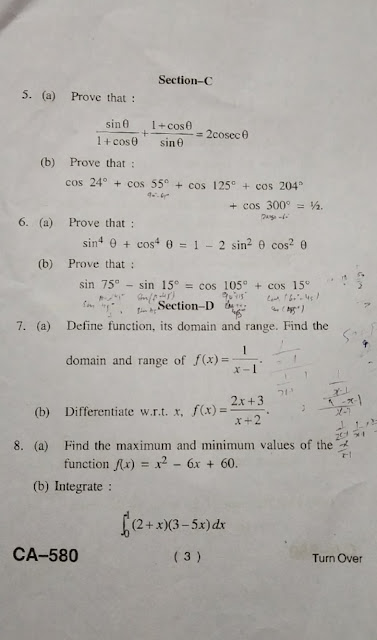 BCA Mathematics Question Paper HPU
