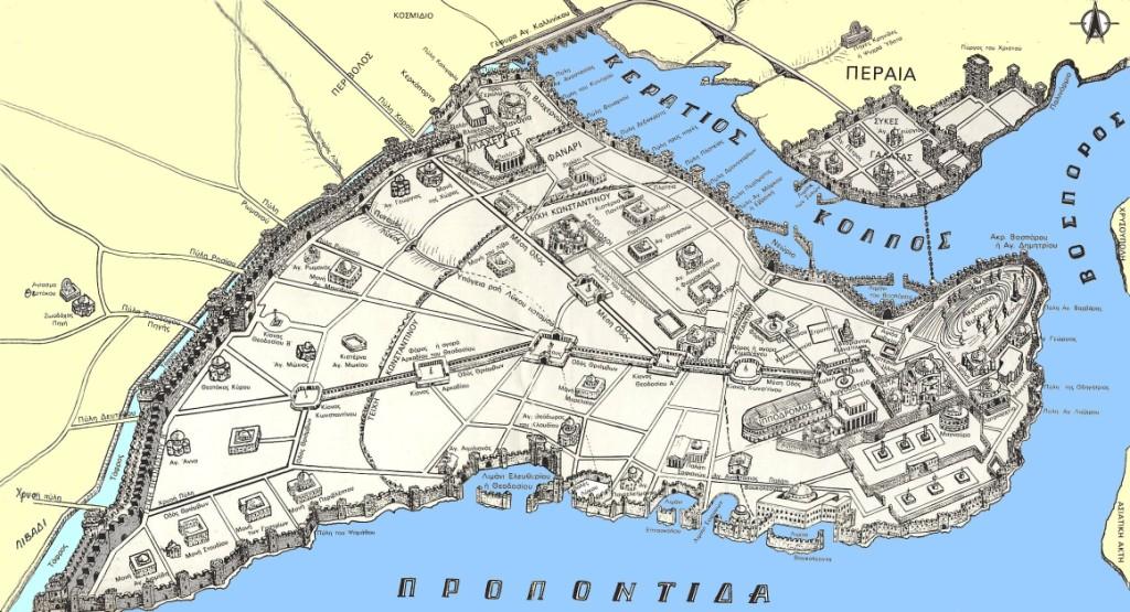 ΟΙ ΠΡΩΤΟΙ ΑΙΩΝΕΣ ΤΟΥ ΒΥΖΑΝΤΙΟΥ: Από τη Ρώμη στη Νέα Ρώμη