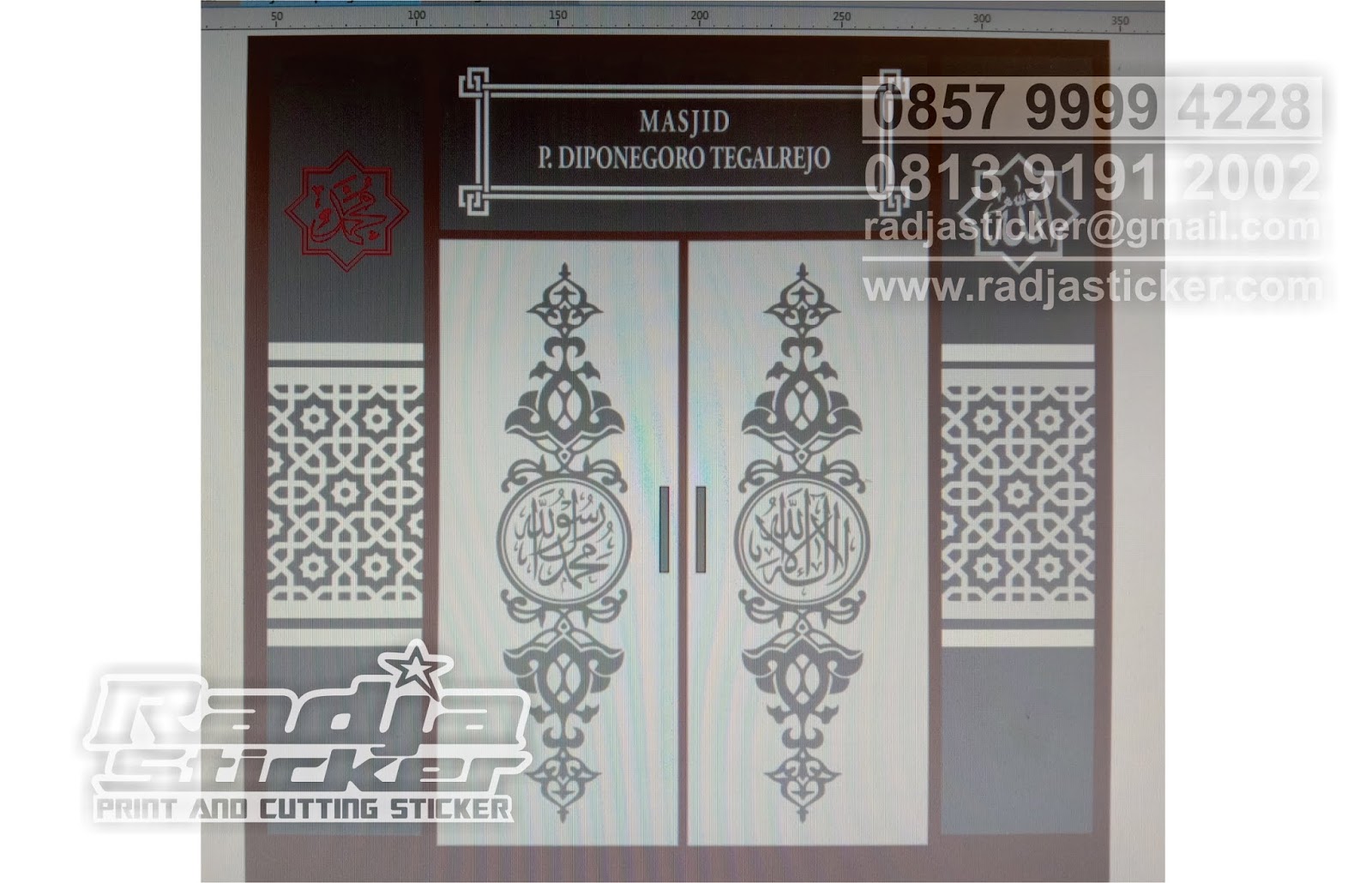 Stiker Kaca Masjid | Stiker Kaligrafi Kaca Masjid | Sticker Sandblast ...