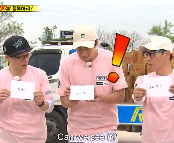 Sinopsis Running Man episode 300