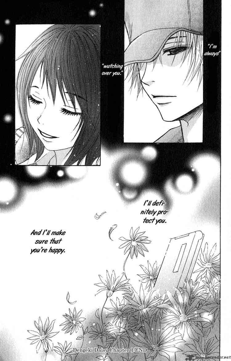 Dengeki Daisy Anime Episode 1