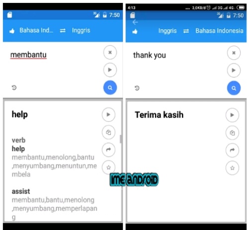 Aplikasi terjemahan bahasa inggris