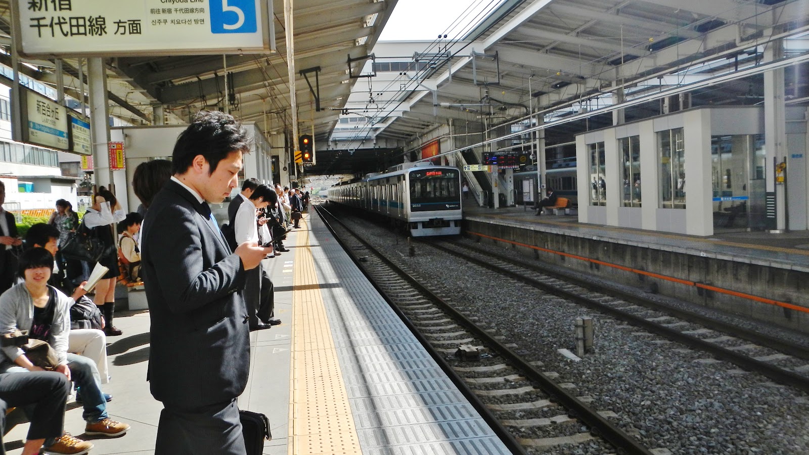 Gone Seoul Searching in Japan: Embracing the Morning Commute ~ Gone ...