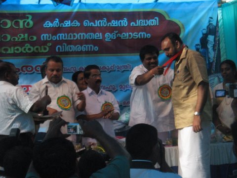 Pictures - PadaSekhara Samithy - Nelkathir Award