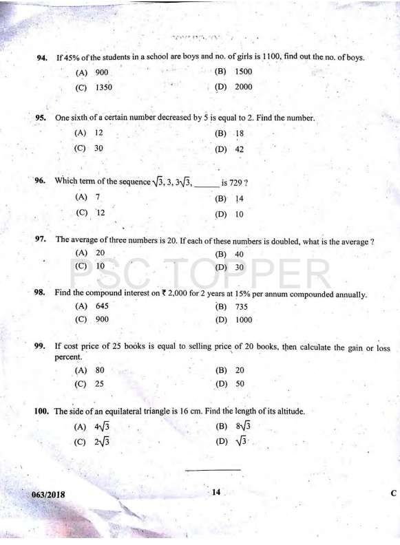CIVIL POLICE OFFICER Exam Question Paper with Answer Key 22-07-2018 ...