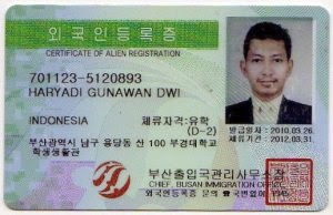 Sekilas tentang Certificate of Alien Registration card (외국인등록증)