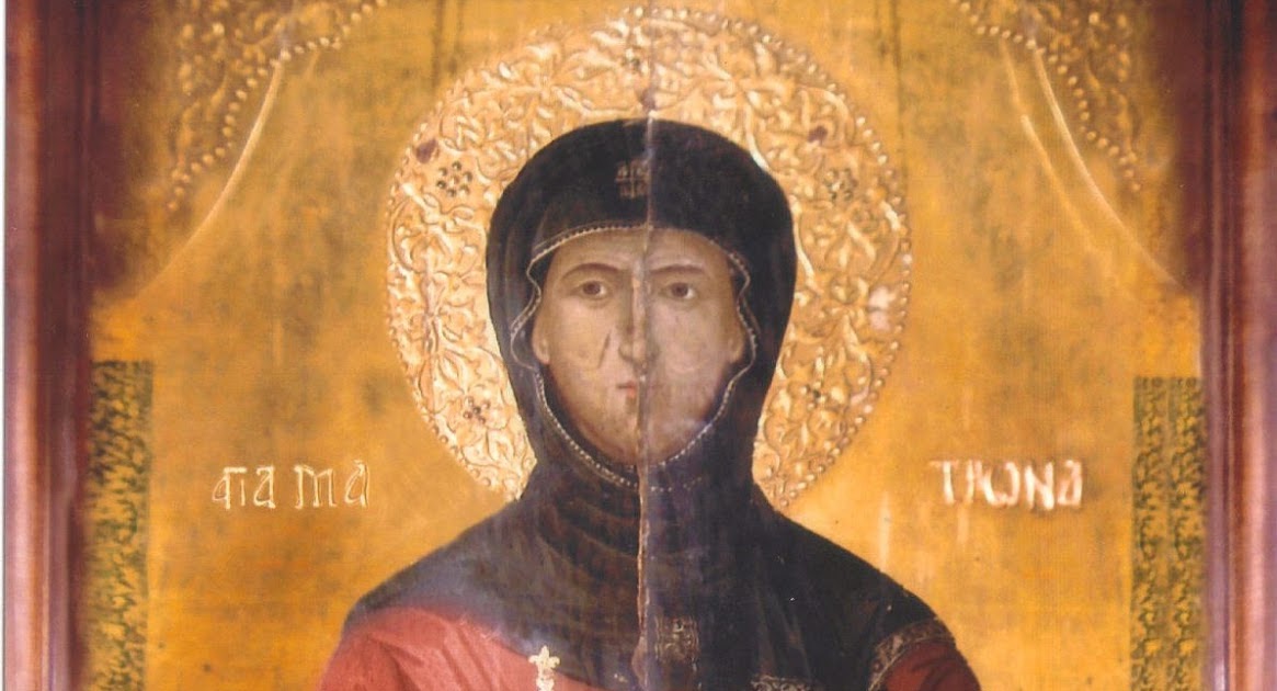 ORTHODOX CHRISTIANITY THEN AND NOW: Synaxarion of our Venerable Mother ...