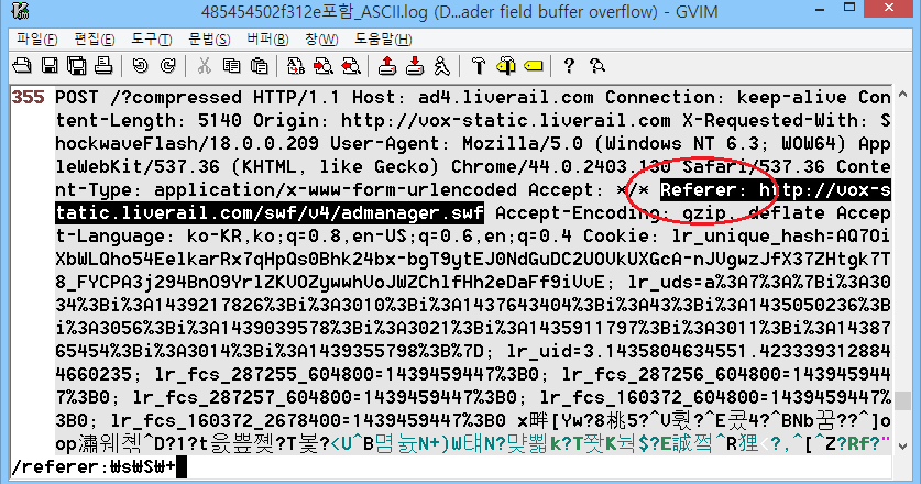 케세라세라 Snort 분석deleted Web Iis Header Field Buffer Overflow Attempt 5th