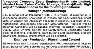 UDYOG ADDA: Zeeta Engineering Pvt. Ltd - Urgent Openings for Manufacturing / Production ...