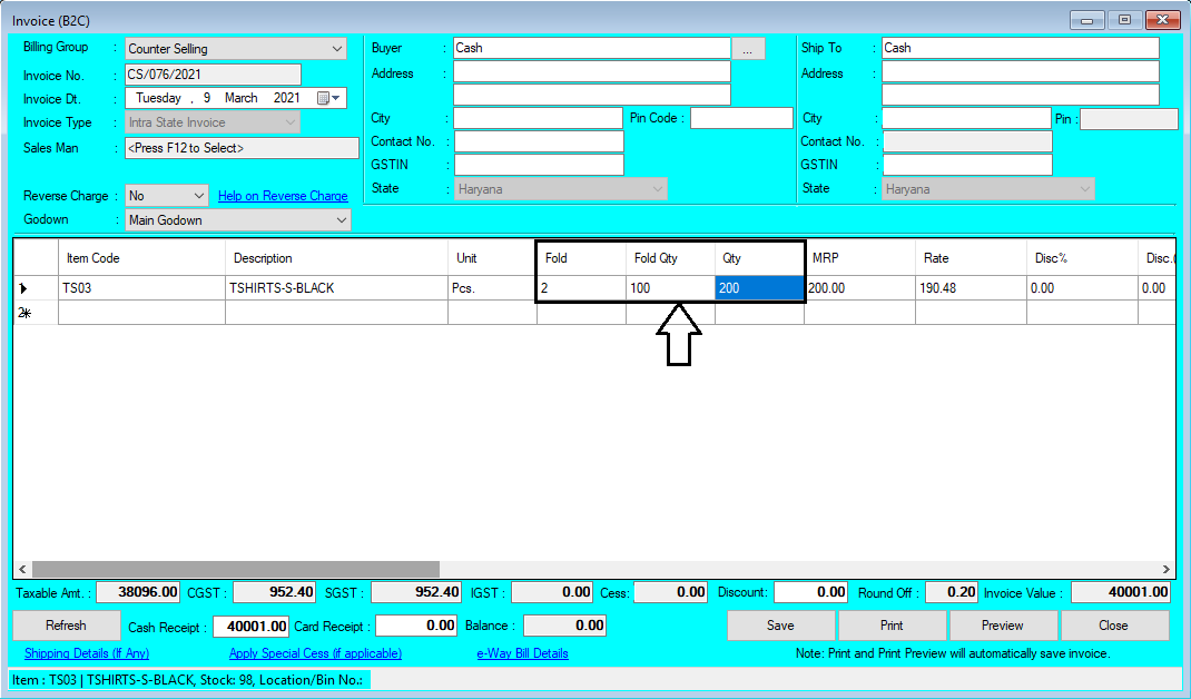 Invoice B2C Help Guide