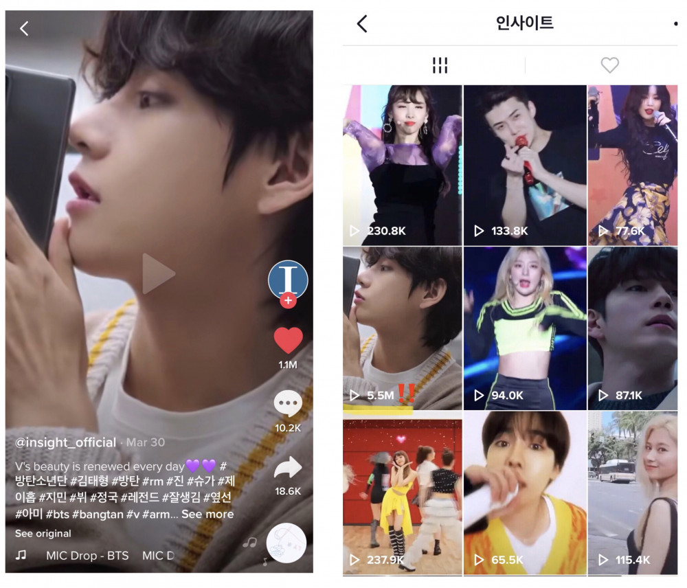 El anuncio de V de BTS para Samsung se vuelve viral en Tik Tok. | Kpop Replay