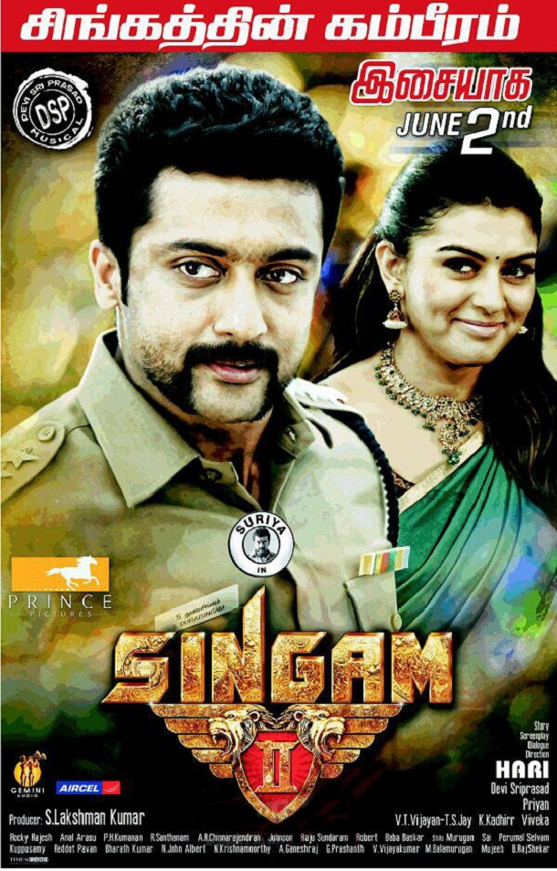 Singam2 First Look