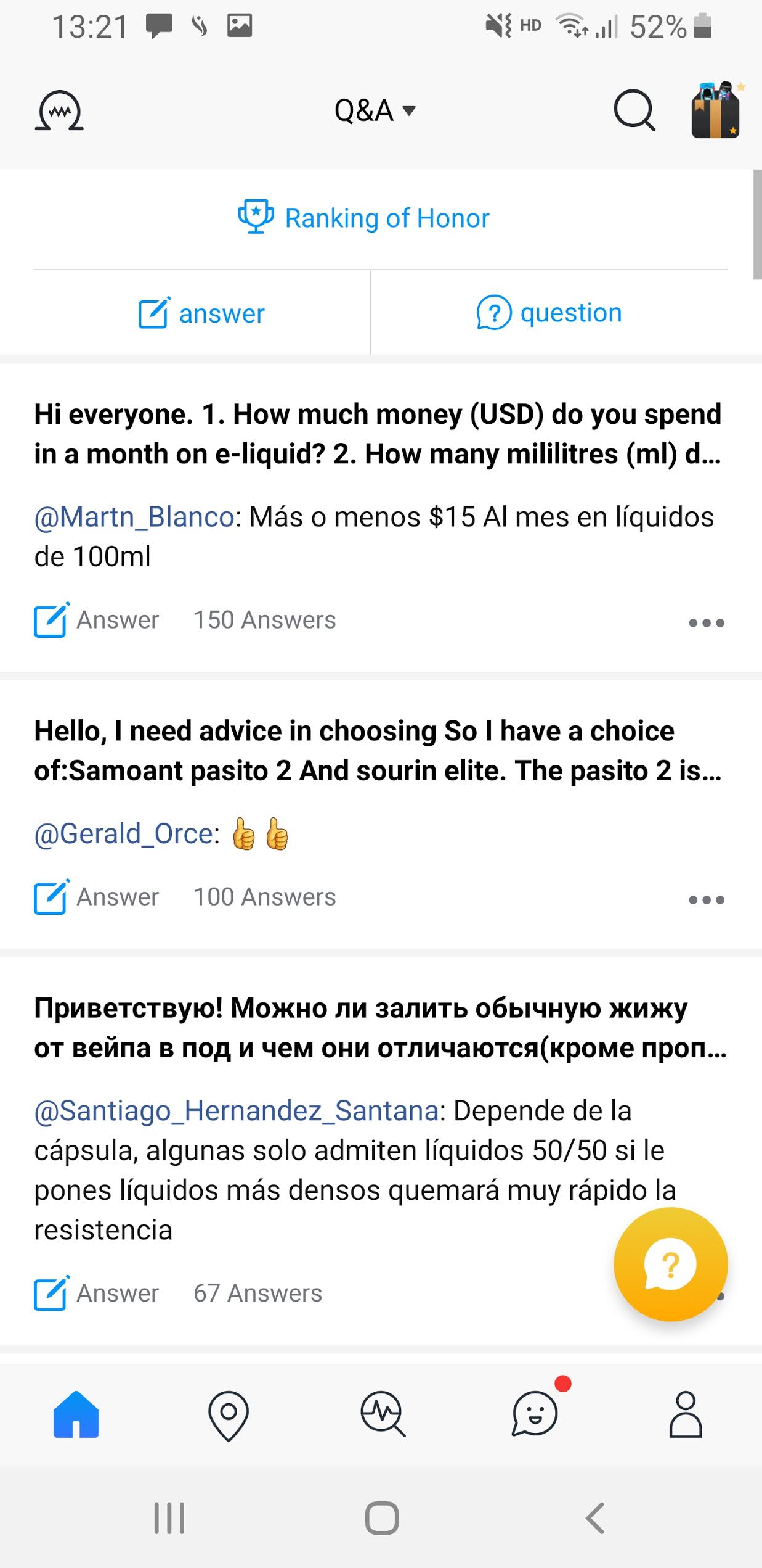 Vaffle 3rd Anniversary.