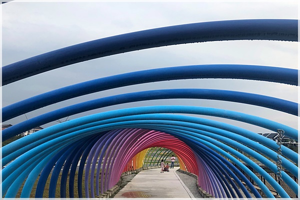 SUPERMENG MALAYA: ELMINA VALLEY - Rainbow Bridge