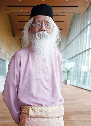 Biodata a Samad Said