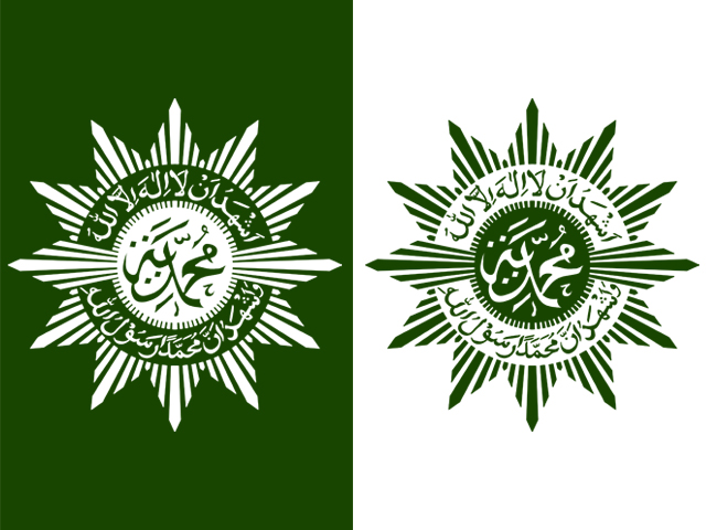 Logo Muhammadiyah: Vector Logo PNG Transparan Berbagai Warna