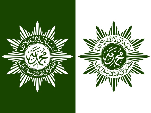 Logo Muhammadiyah: Vector Logo PNG Transparan Berbagai Warna