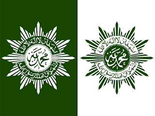 Logo Muhammadiyah: Vector Logo PNG Transparan Berbagai Warna