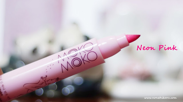 REVIEW : MOKO-MOKO LIP HONEY TINT MARKER (ALL SHADE) - Beauty & Travelling