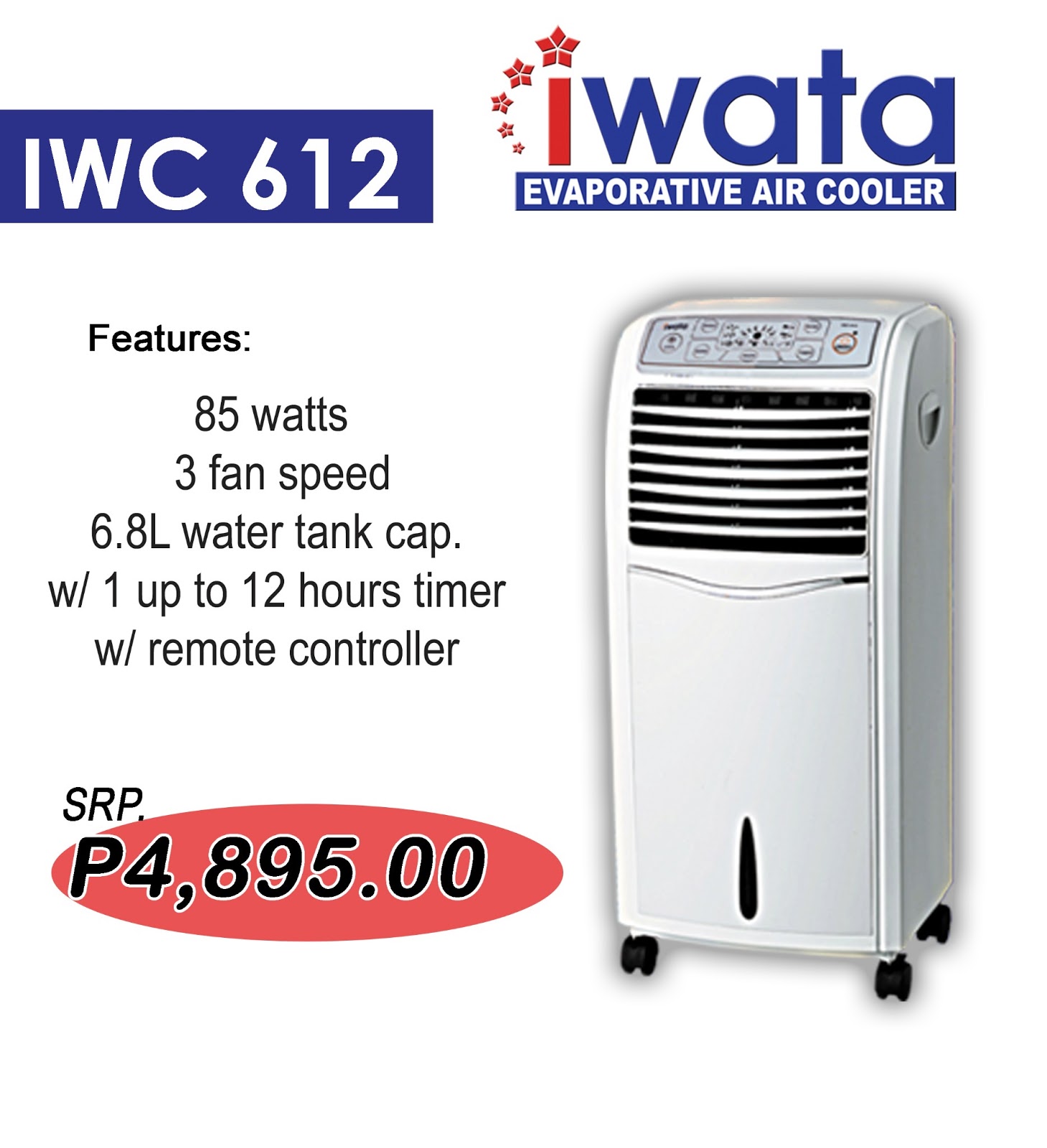 iwata products: IWATA AIR COOLERS AND INDUSTRIAL AIR COOLERS