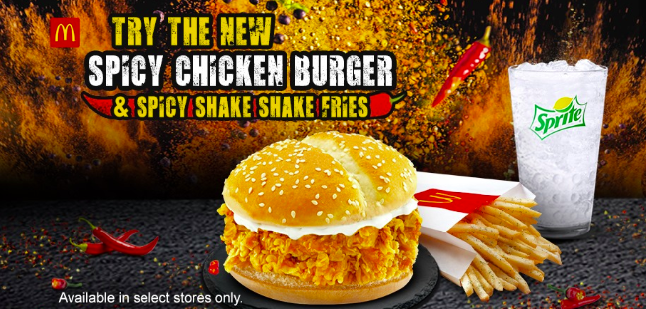 Manila Shopper: McDonald’s NEW Spicy Chicken Burger & Spicy Shake Shake ...