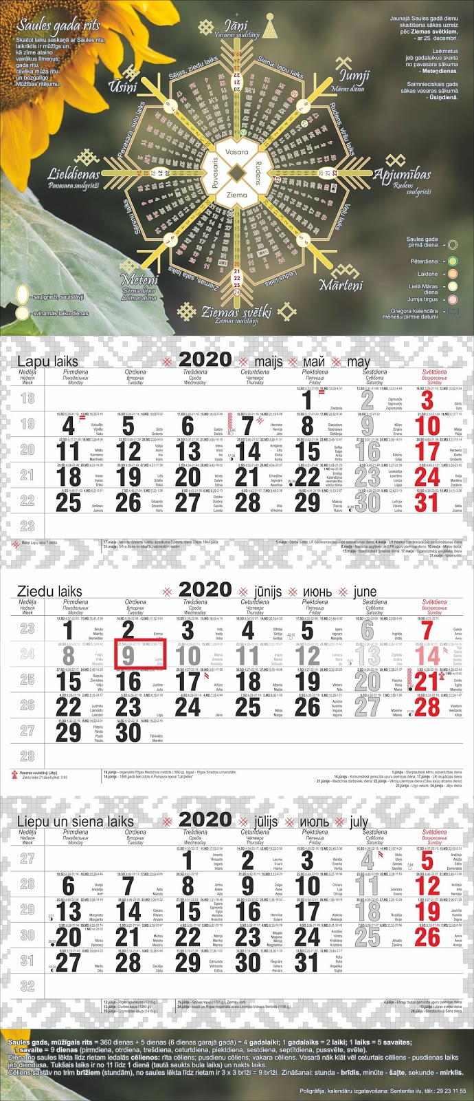 Latvijas Dievturu sadraudze: Sienas kalendārs 2020.gadam
