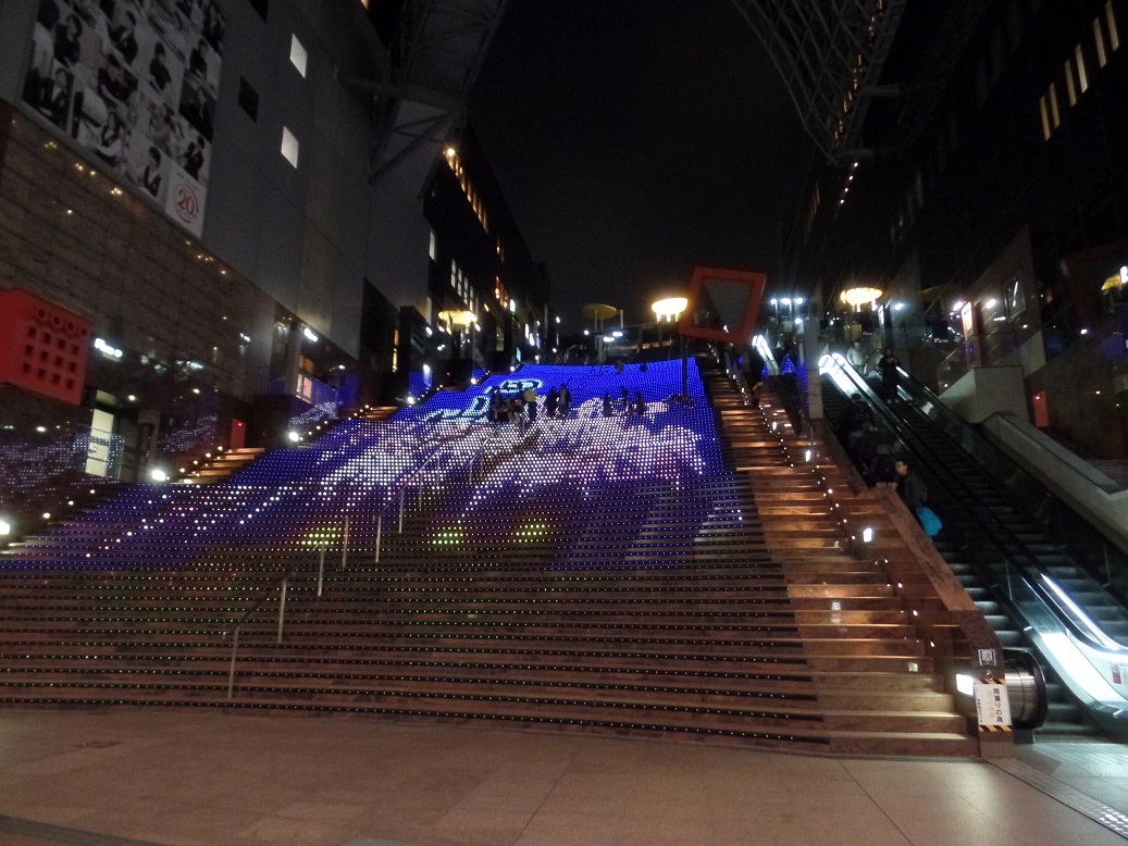 The Unforgettable Travel Accounts: Self travel guide to Kyoto Imperial ...