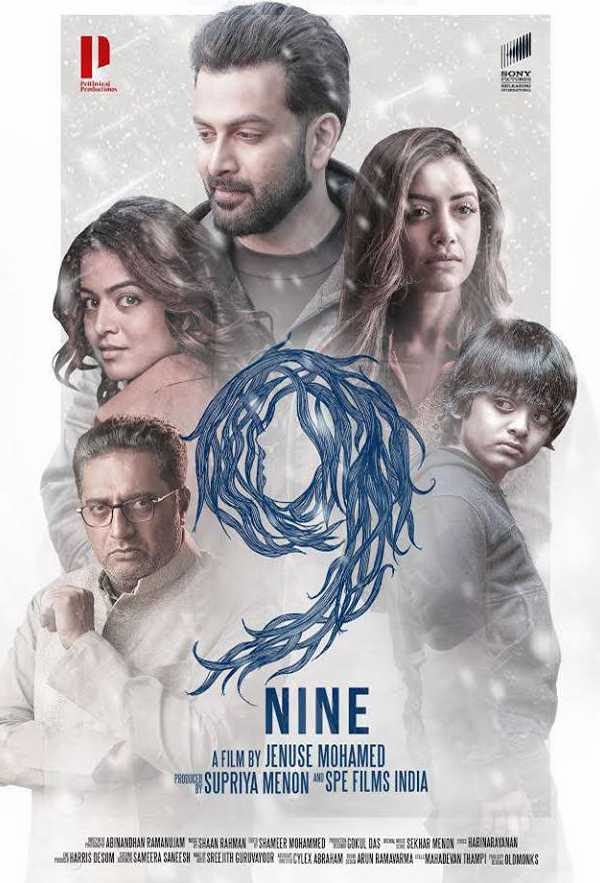 Nine (9) Movie: Box Office, Budget, Cast & Crew, Hit or Flop, Posters ...