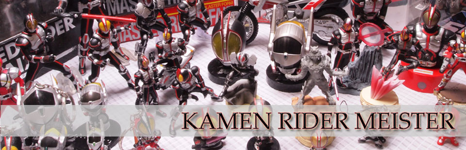 Kamen Rider Meisters: List of All Kamen Riders and Name Origins (1971-2021)
