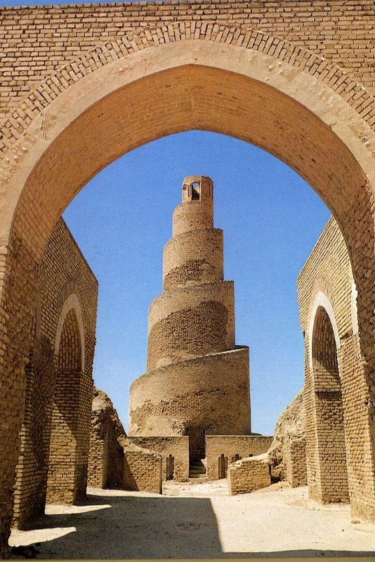Curiosidades del Mundo: Curiosidades de Irak: la Gran Mezquita de Samarra.