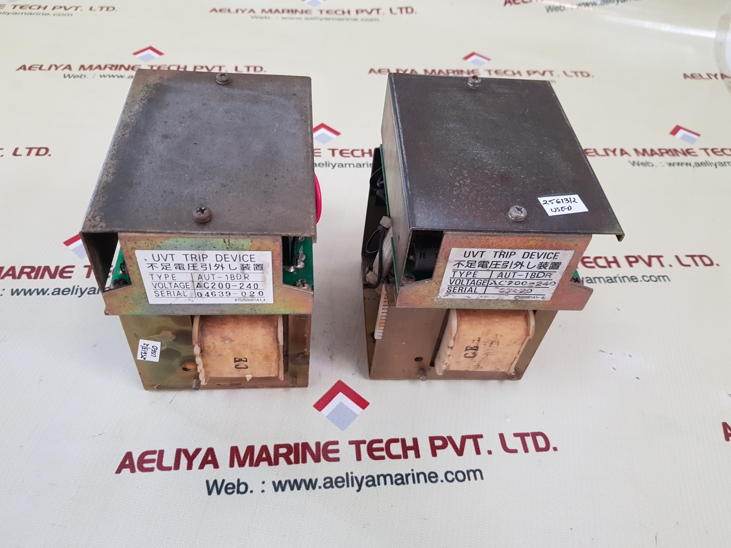 TERASAKI UVT TRIP DEVICE AUT-1BDR AC200-240 - Aeliya Marine