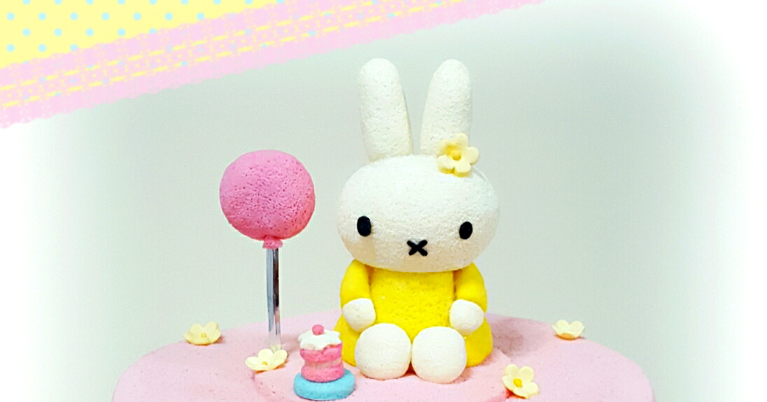 Loving Creations for You: 'Miffy Birthday' Strawberry Yoghurt Chiffon Cake