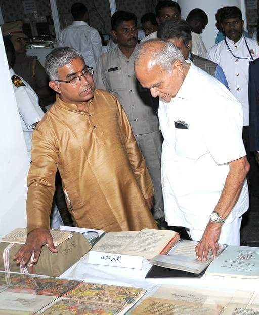 Tamil Nadu Governor's visit to Saraswati Mahal library