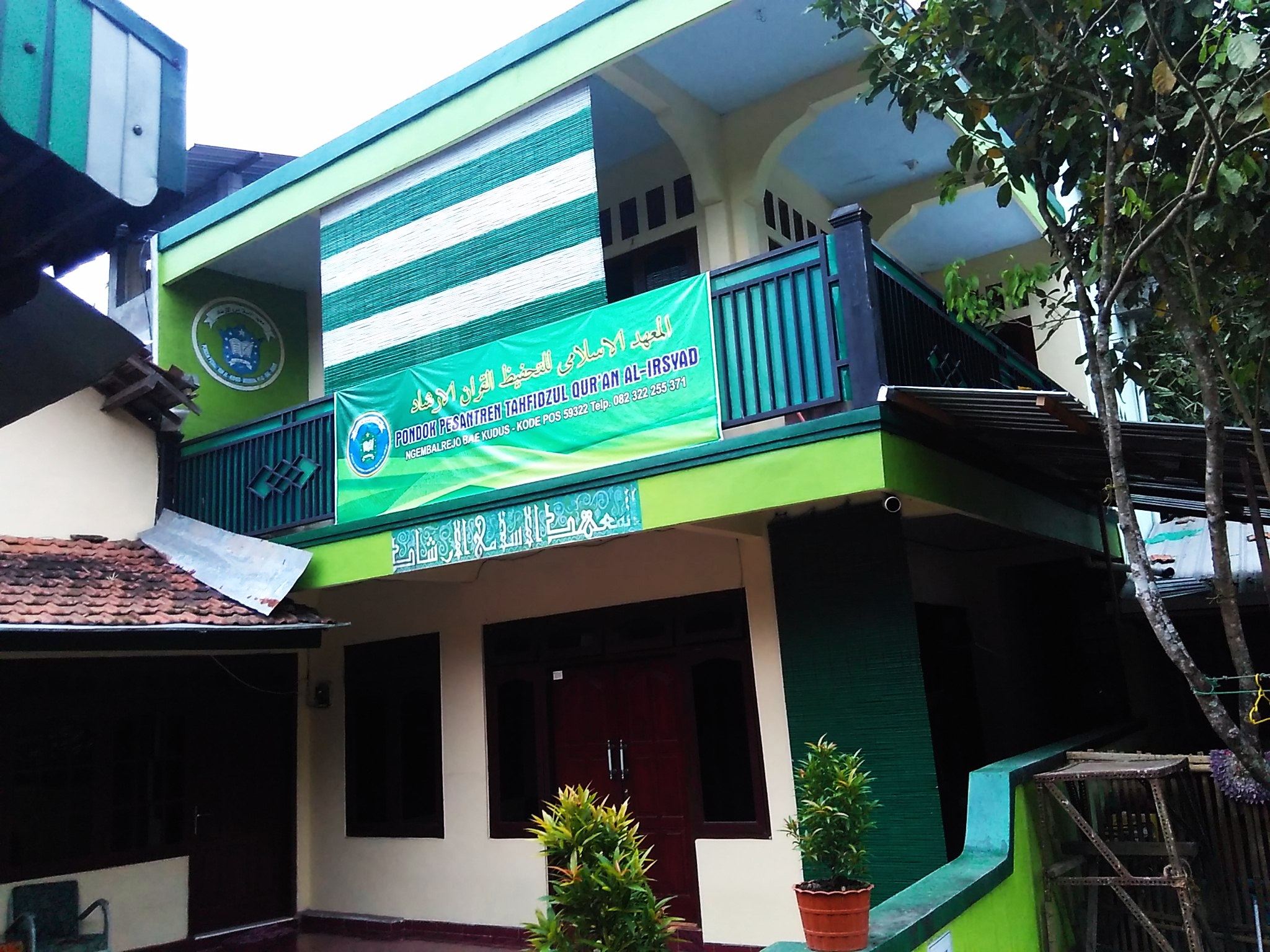 Pondok Pesantren Al Irsyad Kudus: Pesantren Putri Untuk Penghafal Al Qur'an Pondok Pesantren Al Irsyad Kudus: Pesantren Putri Untuk Penghafal Al Qur'an