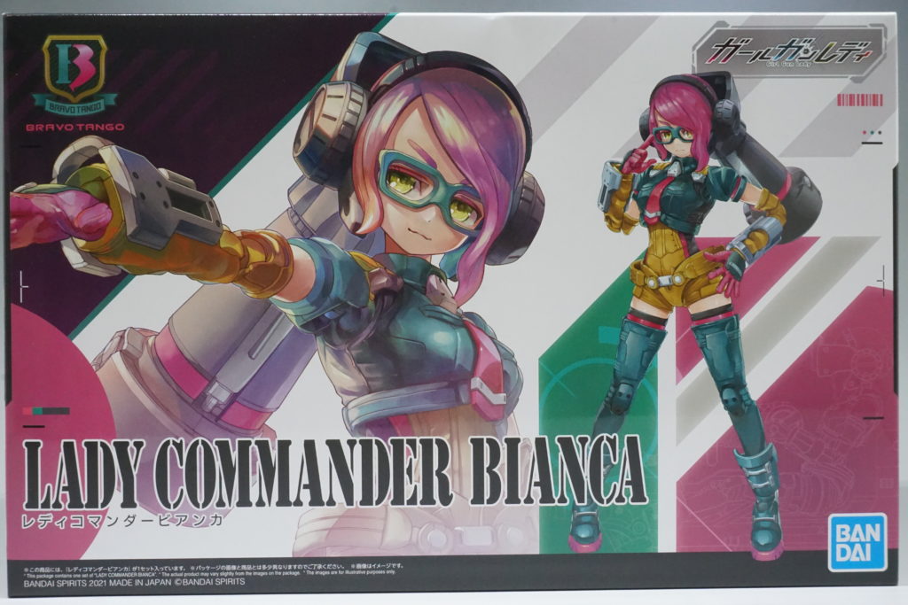 [ Review ] - Girl Gun Lady - Lady Commander Bianca / Charlotte / Daisy