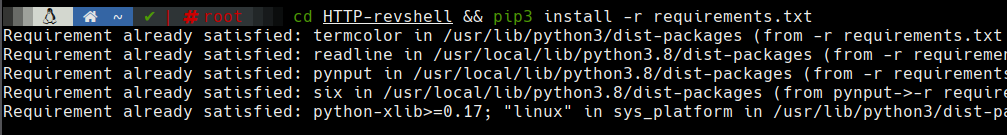 HTTP-revshell: controla el equipo de la víctima a través de un canal ...