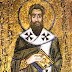 Topical Tens: January 2nd: Feast Day of St Basil the Great