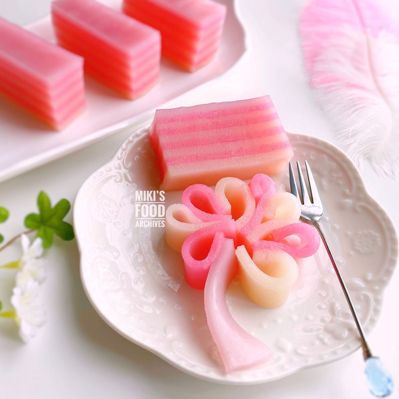 Miki's Food Archives : Steamed Nine Layer Cake aka Kueh Lapis 九层糕