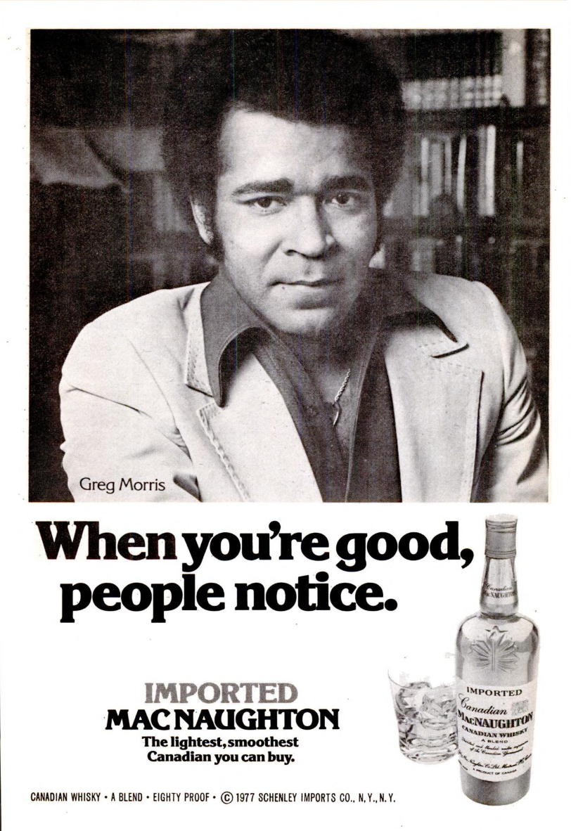 Music Weird: Actor Greg Morris's short "singing" career