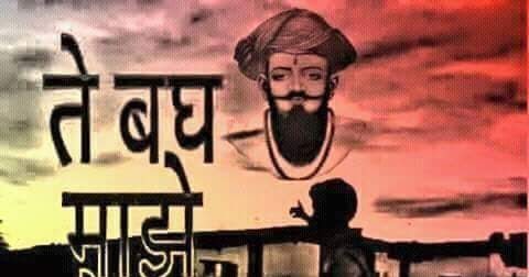 Jay sevalal maharaj : sevalal maharaj photo download