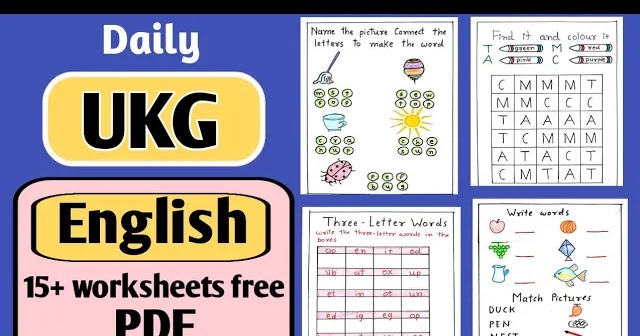 UKG Worksheets English | Part 1