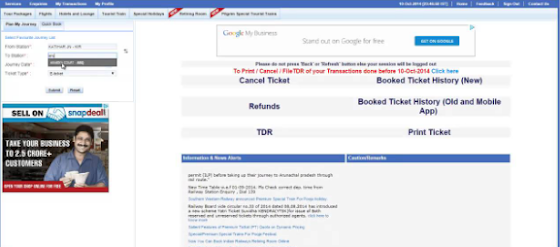 IRCTC Next Generation eTicketing System, User Sign Up Information