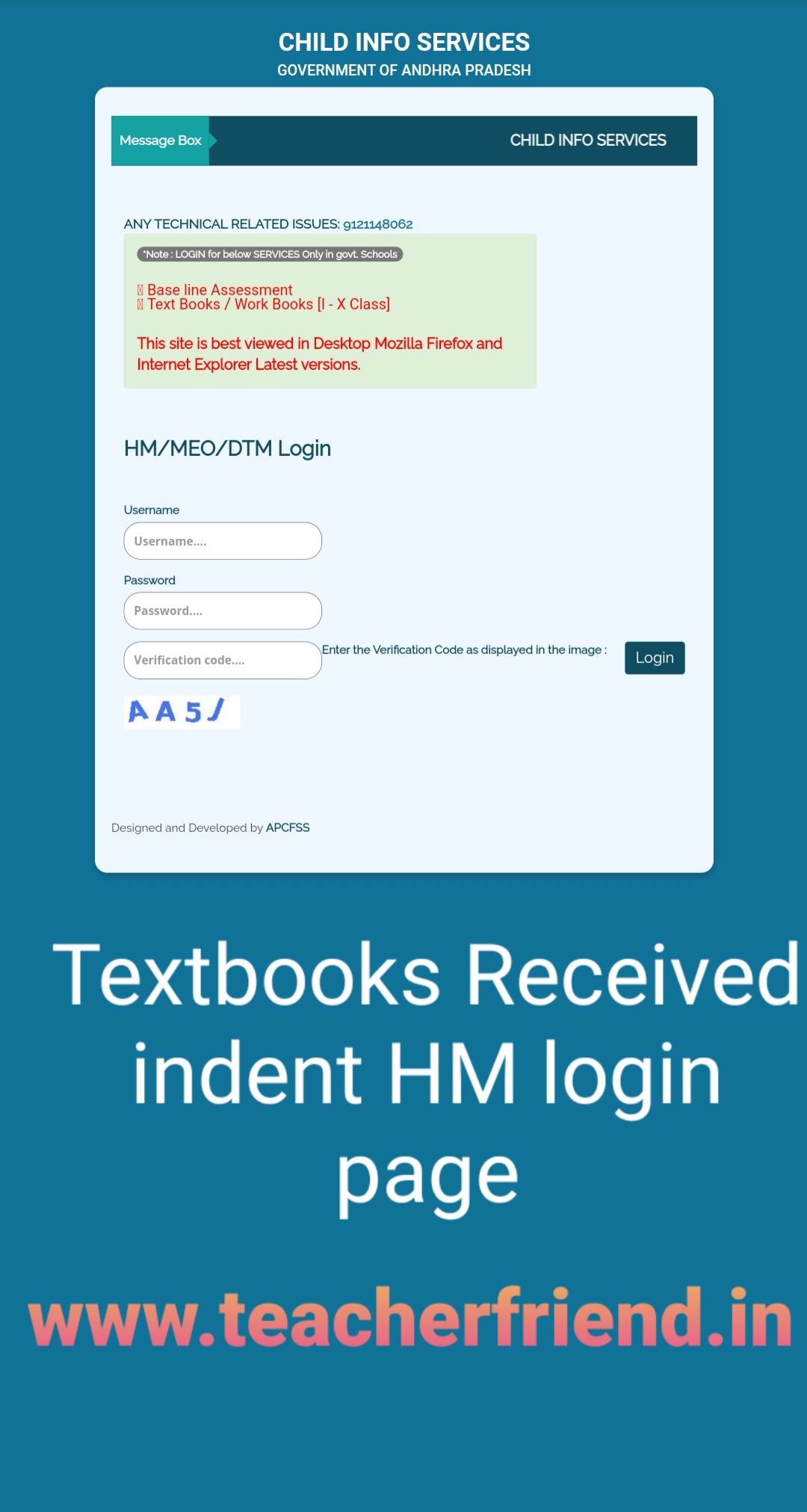 Textbooks Received indent HM login page - Website for Andhra Pradesh ...