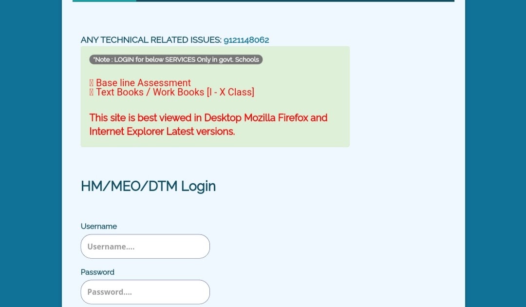 Textbooks Received indent HM login page - Website for Andhra Pradesh ...