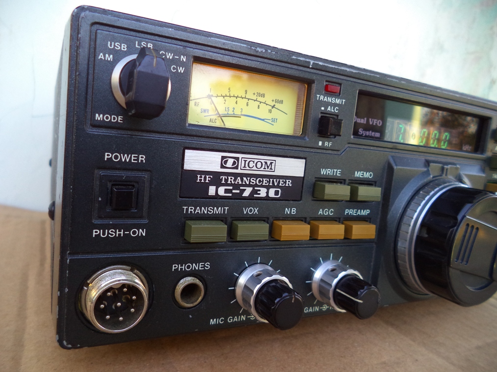 MEDAN RADIO: Icom IC-730 (terjual)